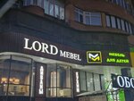 Lordmebel (Petra I Avenue No:81), ev mobilyası  Makhachkala'dan