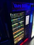 Vape Box (Kronshtadtsky Boulevard No:47), elektronik sigara satış noktaları  Moskova'dan