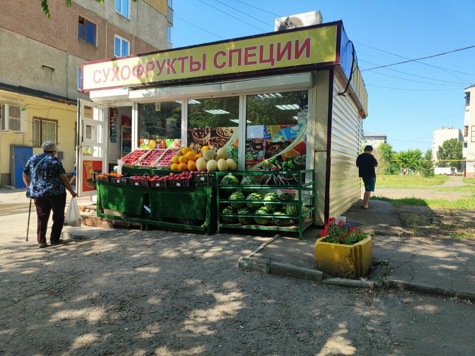 Manavlar Фрукты и овощи, Barnaul, foto