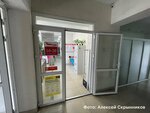 Винтаж-вояж (vulica Lienina No:118А), giyim mağazası  Slutsk'tan
