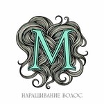 Maya is a hair extension expert (Karla Marksa Street No:5с3), saç uzatma  Ramenskoye'den