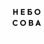 NEBOxSOVA (Dzerzhinsky Street No:93/1, Krasnodar), sanat okulları  Krasnodar'dan