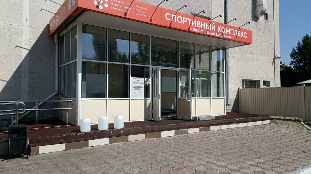 Yüzme havuzları Плавательный бассейн СФУ, Krasnoyarsk, foto