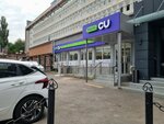 Cu (Kanysh Satbayev Street No:16А), market  Almatı'dan