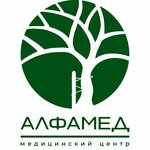 Алфамед (Kuchury Street No:8И), tanı merkezleri  Pyatigorsk'tan