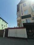 Стоматология (ulitsa Dezhnyova No:14, Karasunskiy City administrative district, mikrorayon Kamvolno-sukonny Kombinat), özel ağız ve diş sağlığı klinikleri ve muayenehaneleri  Krasnodar'dan