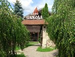 Sloboda (ulitsa imeni S.A. Kalistratova No:29), kafe  Saratov'dan