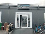 АвтоОмск 55 (ulitsa 70 let Oktyabrya No:29/2), otomobil yedek parçaları  Omsk'tan