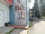 Логопед (ulitsa Kosmonavtov No:8), konuşma terapistleri  Tiumen'den