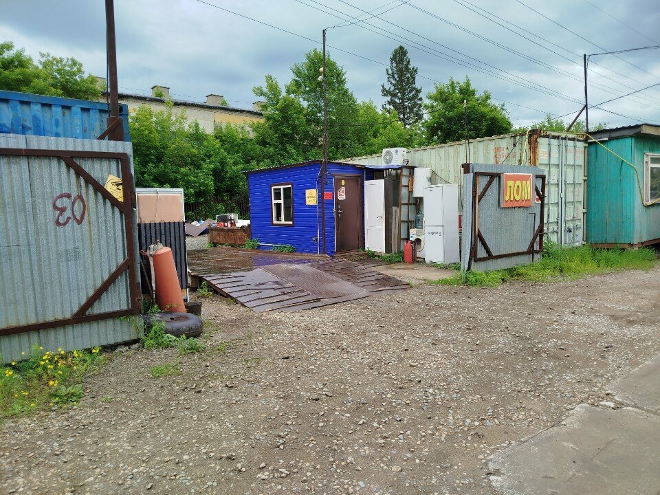 Geri dönüşüm maddeleri Vtorchermet Siberian, Novosibirsk, foto