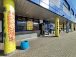 БрэйкФуд (Viery Haruzhaj Street No:6В), fast food  Minsk'ten