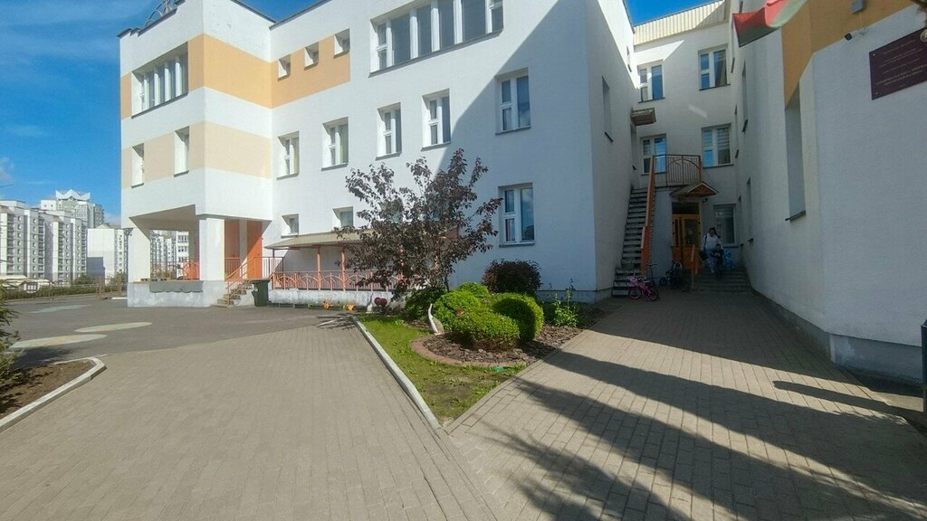 Anaokulları Yasli-Sad № 211, Minsk, foto