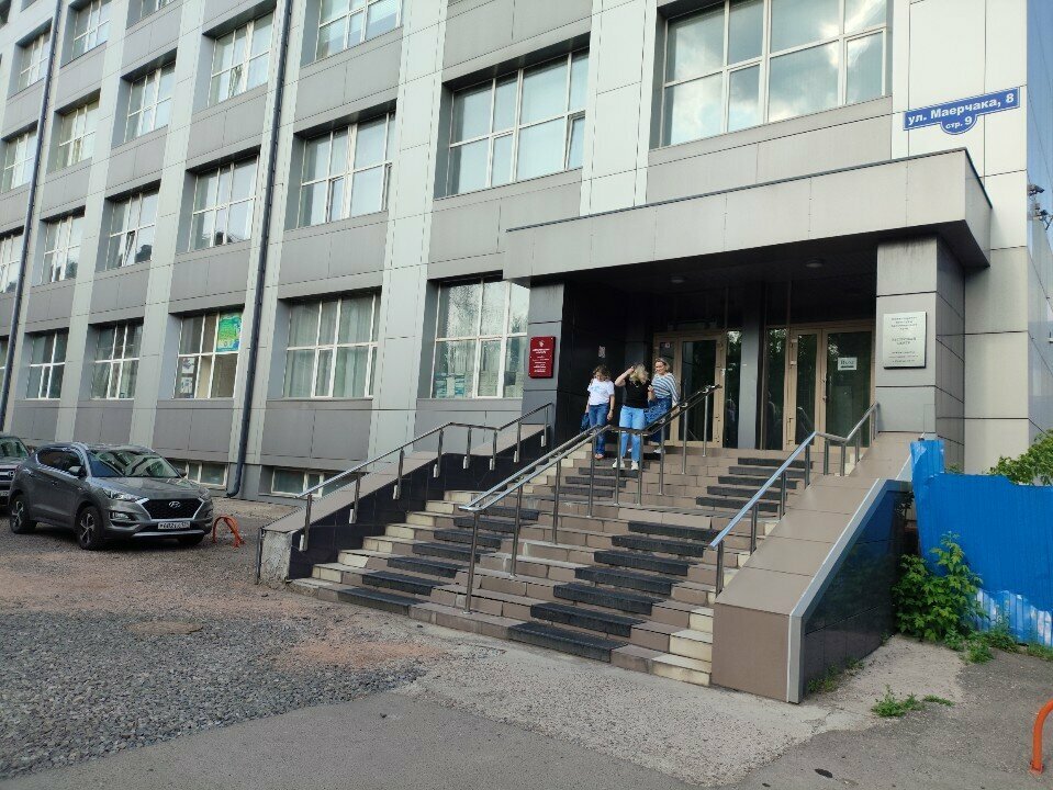 i̇ş merkezi Бизнес-центр на Маерчака 8 ст9, Krasnoyarsk, foto