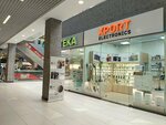 XPort Electronics (Baranova Street No:87), elektronik eşya mağazaları  Izhevsk'ten
