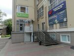 Resnichka_70 (Dalne-Klyuchevskaya Street No:113А), kaş ve kirpik salonu  Tomsk'tan