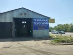 Punkt tehosmotra (Zhandosov Street No:177А/1), araç muayene istasyonları  Almatı'dan