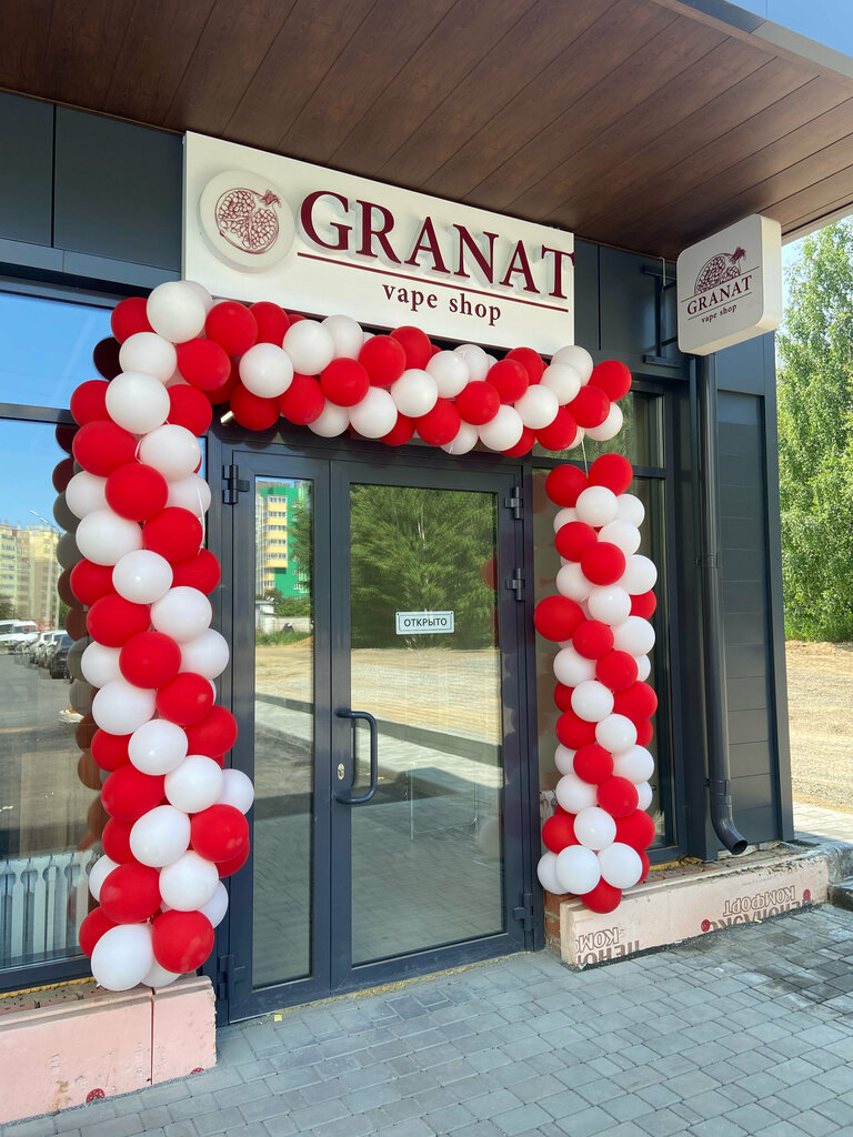 Elektronik sigara satış noktaları Granat, Çeliabinsk, foto