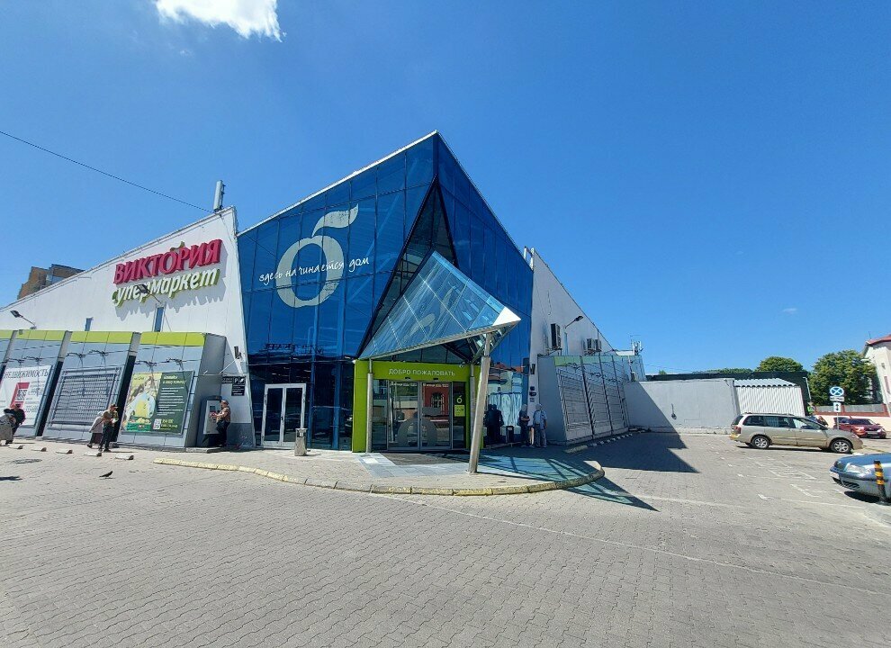 Ödeme terminali Sprint Contact, Kaliningrad, foto