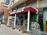 İstanbul Lahmacun (Mehdi Mehdizadе Street No:62X), restoran  Bakü'den