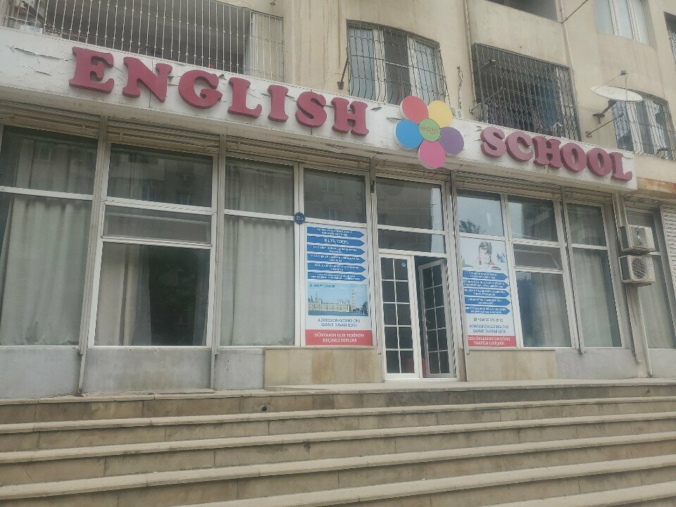 Yabancı dil kursları English School, Bakü, foto