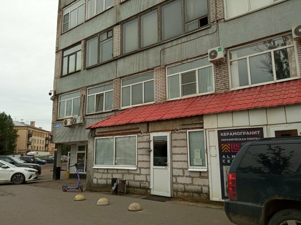 Yönetim ofisi Карамила, Saint‑Petersburg, foto