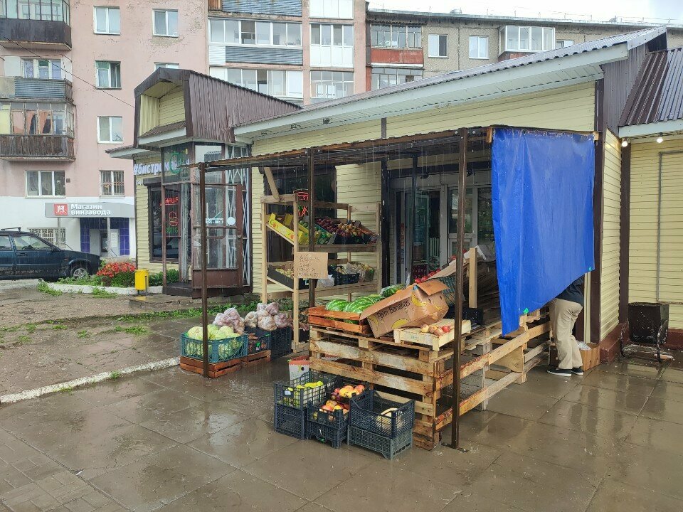 Manavlar Овощи и фрукты, Perm, foto