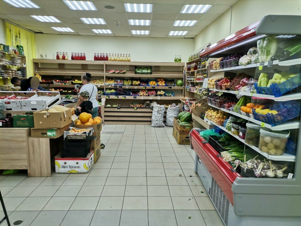 Manavlar Овощи и фрукты, Moskova, foto