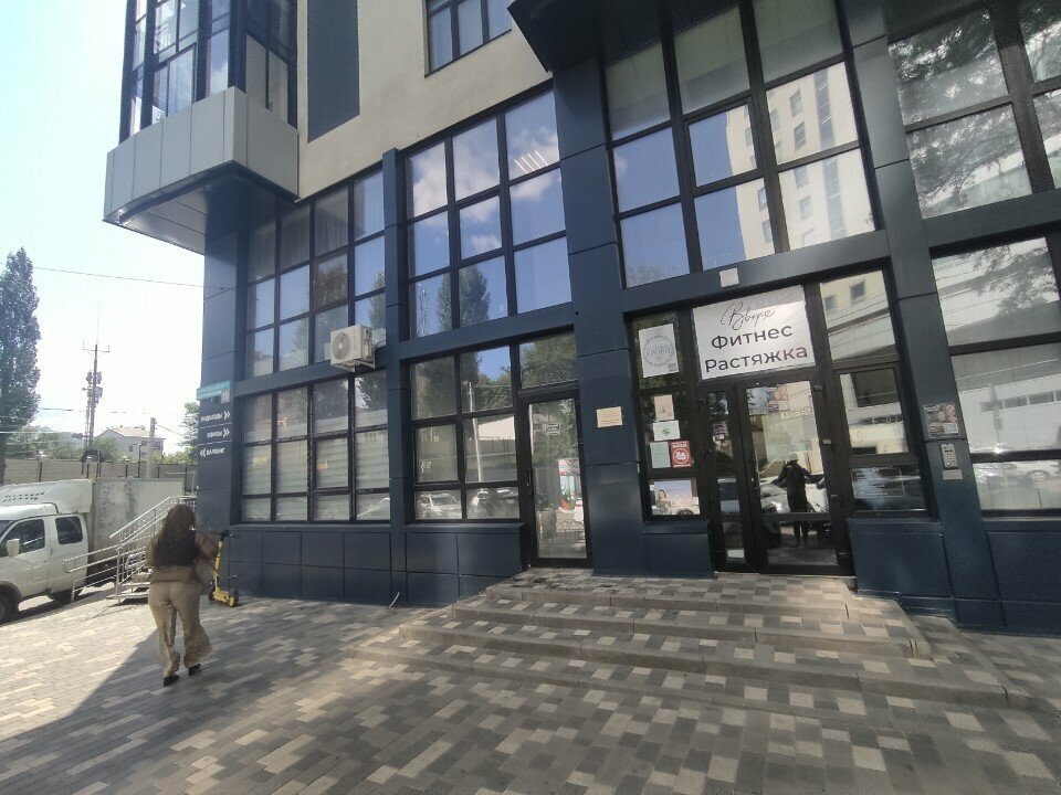 Medikal cihaz firmaları Almamed, Voronej, foto