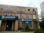 Fryazinskiye multiservisnyye seti (Polevaya ulitsa No:6), telekomünikasyon firmaları  Friazino'dan