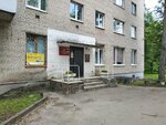 Collis (praspiekt Frunze No:26к3), kozmetoloji, kozmetik salonları  Vitebsk'ten
