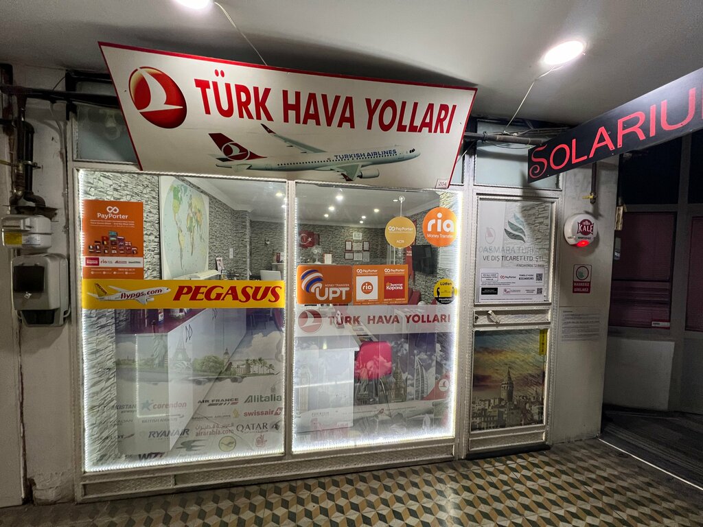 Seyahat acenteleri Uçak bileti ve tatilbudur, İstanbul, foto