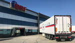 Brf Treyler (İstanbul, Bahçelievler, Yenibosna Merkez Mah., Türkgücü Sok., 10), i̇nşaat kooperatifleri  İstanbul'dan