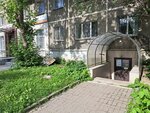 Kmt Ural (Bazhova Street No:183), elektronik ofis ekipmanları tamiri  Yekaterinburg'dan