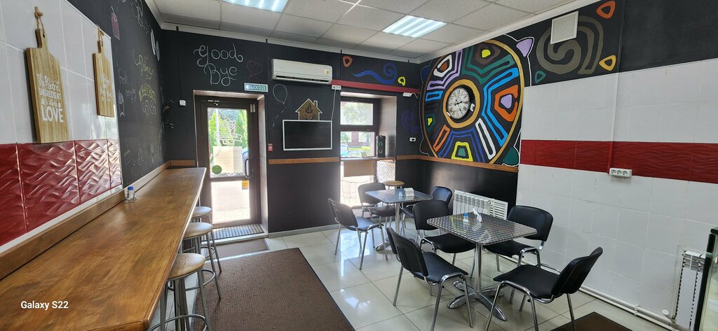 Fast food Гриль хаус, Tambov, foto