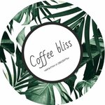 Coffee Bliss (Korabelnaya ulitsa No:5), al götür kahve  Samara'dan