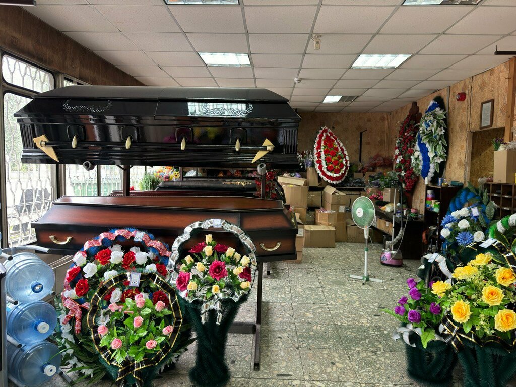 Cenaze hizmetleri Гранит, Novokuznetsk, foto