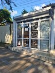 Coffee moffee (Bambukovaya Street No:1, Novyy Sochi Microdistrict), kahve dükkanları  Soçi'den