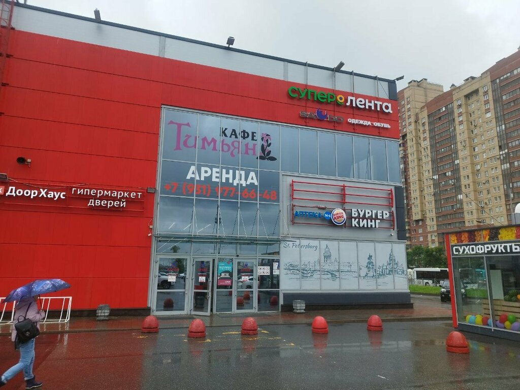ATM'ler T-Bank, Saint‑Petersburg, foto