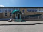 Альбатрос (Molodyozhnaya ulitsa No:35), spor kulüpleri  Volgograd'dan