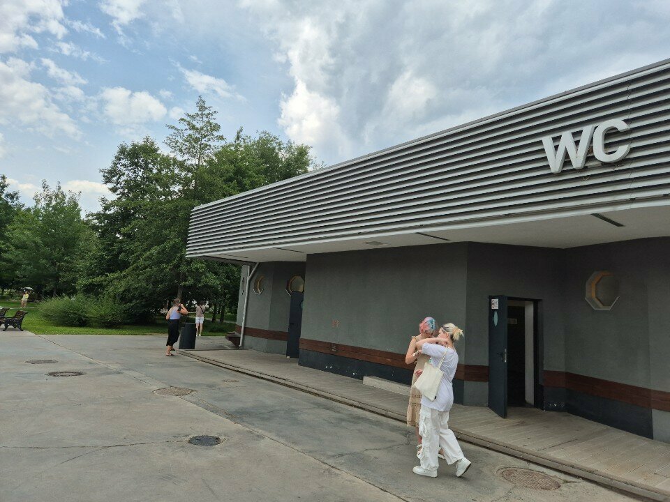 Tuvalet Krugly tualet, Moskova, foto