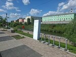 Scooter rental (Tula), scooter kiralama  Tula'dan
