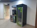 Соседи Феди (Karla Marksa Street No:191), vendomat  Izhevsk'ten