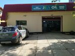 Js oil (Kasym Amanzholov Street No:37/1), express yağ değişim noktası  Karağandı'dan