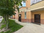 На Гоголя 204/1 (Gogolya Street No:204/1), bina, site yönetimi  Novosibirsk'ten