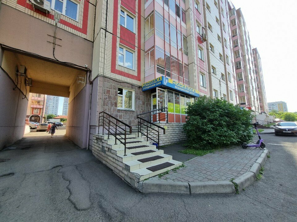 Tıp merkezleri ve klinikler Meditsinsky tsentr Dinamika, Krasnoyarsk, foto