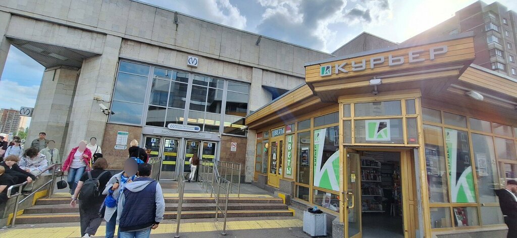 Gazete bayi Сеть свежей прессы, Saint‑Petersburg, foto