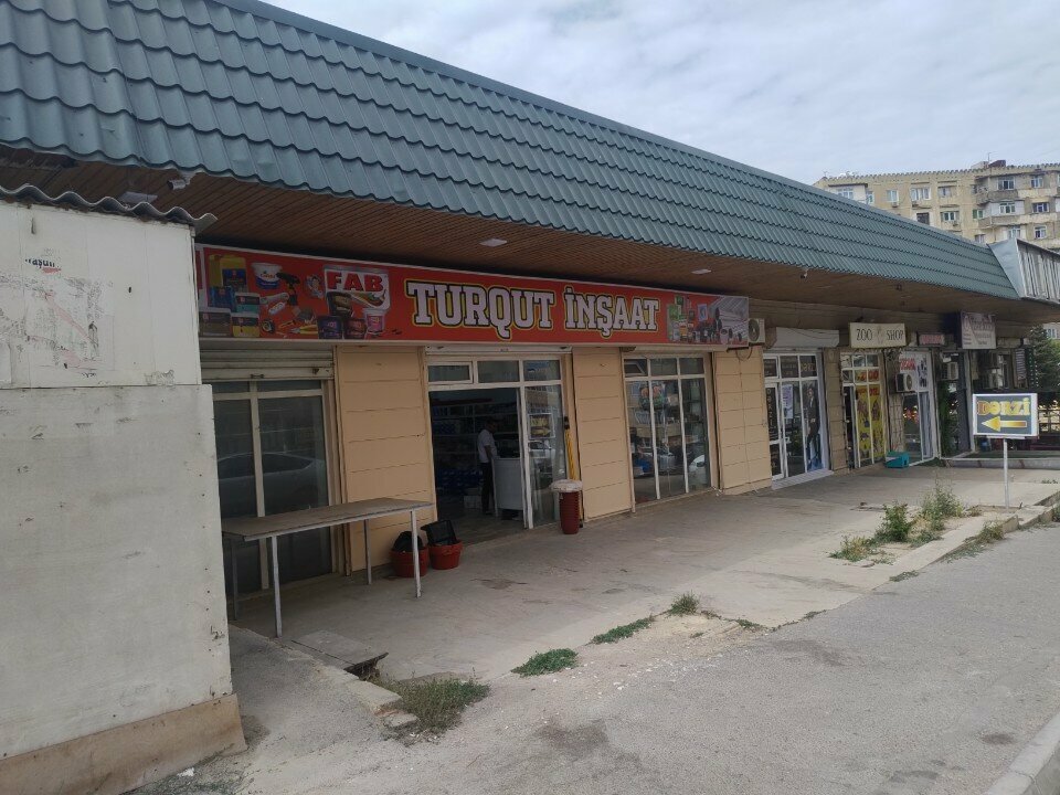 Yapı mağazası Turgut İnşaat, Bakü, foto