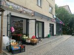 Магазин фруктов и овощей (Minigali Gubaydullina Street No:3), manavlar  Ufa'dan