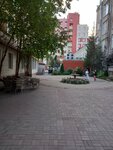 Pizzaland (Lenina Street No:20), pizzacılar  Omsk'tan