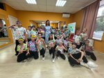Dance Team (Schastlivaya ulitsa No:11, selo Usady), dans okulları  Tataristan'dan